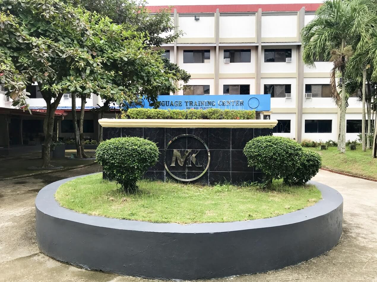 MK–歷史悠久大學城的學習之旅 - 忠欣遊學–菲律賓遊學代辦